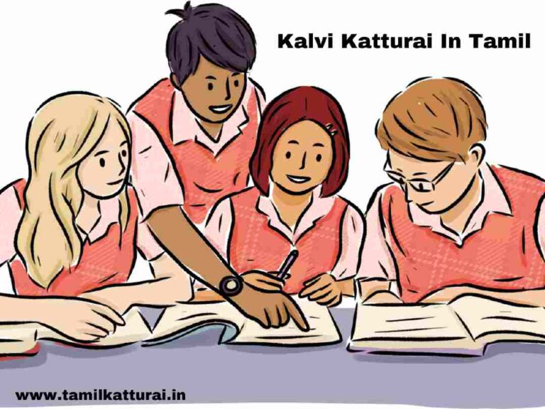 முக்கியமான தமிழ் கட்டுரை தலைப்புகள் | Tamil Katturai Thalaippugal ...