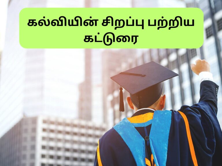 மளிகை பொருட்கள் பட்டியல் | Maligai Saman List In Tamil