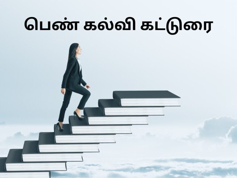 மளிகை பொருட்கள் பட்டியல் | Maligai Saman List In Tamil