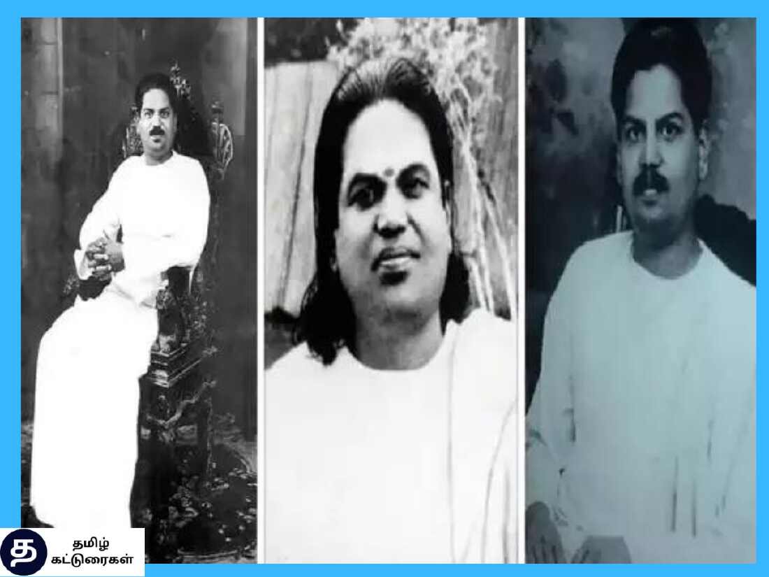 பசும்பொன் முத்துராமலிங்கத் தேவர் வரலாறு | History of Pasumpon Muthuramalinga thevar in Tamil