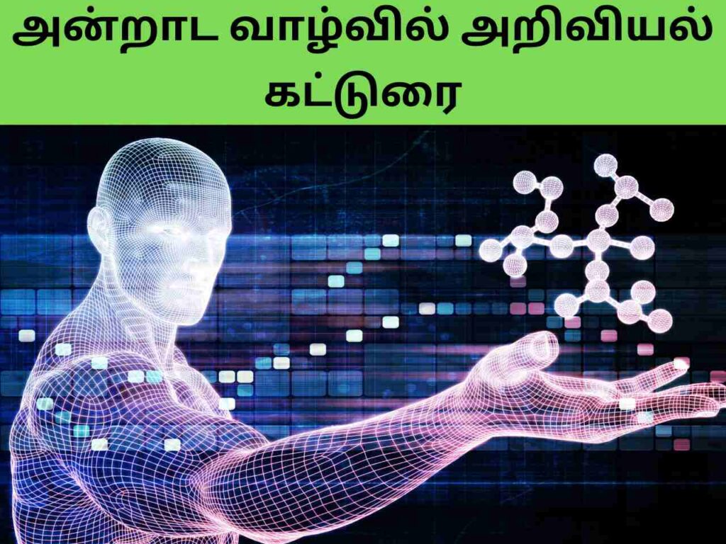 TAMIL KATTURAI » TAMIL KATTURAI